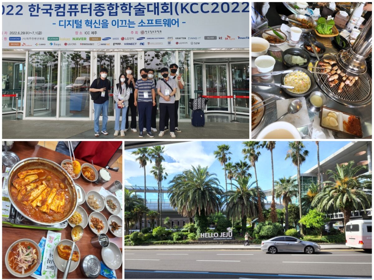 2022 KCC(Korea Computer Congress) – DCLab in SSU